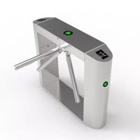 China 510mm Arm Length Stainless Steel SS304 Bi-Directional Tripod Turnstile Gate with IP45 Protection for sale