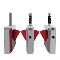 China 0.2s Reset Time 40 Persons/Min RS485 Bi Directional Flap Turnstile Barrier Gate for sale