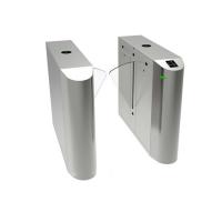 China 600mm Width 100W Acrylic Wing Flap Barrier Turnstile with Brushless Motor and Anti-Breakthrough Design for sale