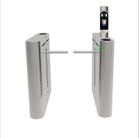 China DC24V Brushless Motor Biometric Turnstile Gate with 304 Stainless Steel Construction for Secure Access Control for sale
