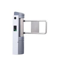 China 900mm Arm Length Waterproof Swing Barrier Gate with DC 24V Motor for Supermarket Access Control for sale