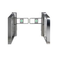 China 5 Million Cycle BLDC Motor Bi-directional Swing Barrier Gate Pedestrian Swing Gate for sale
