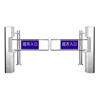 China 800mm Arm SS304 Face Recognition Swing Barrier Gate with RFID and AC 220V Motor for sale