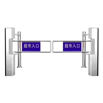 China 800mm Arm SS304 Face Recognition Swing Barrier Gate with RFID and AC 220V Motor for sale