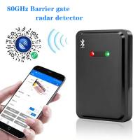 China 80GHz IP66 Waterproof Millimeter Wave Radar Detector Sensor with 0.3-6m Detection Range for Barrier Gate Systems for sale