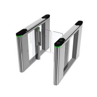 China Automatic Swing Barrier Gate Electronic Face Recognition Fast Lane Speed Turnstile Gate for sale