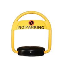China Multi-remote Compatible Waterproof & Dustproof Shock-resistant & Deform-proof 500mm Customized Height Parking Lock for sale