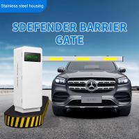 China Rust-resistant 201 Stainless Steel Boom Barrier Gate with 200W Output Power for Secure Parking Access for sale