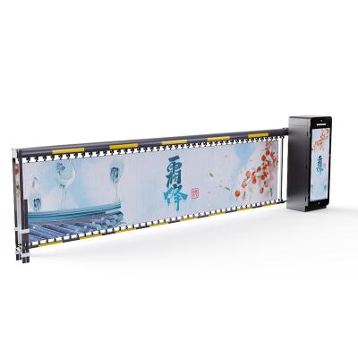 China Speed Adjustable Heavy Duty Boom Barrier Gate with Advertising Arm for Smart Access Control for sale
