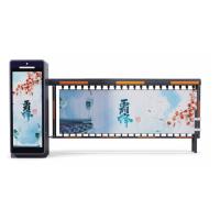 China Speed Adjustable Heavy Duty Boom Barrier Gate with Advertising Arm for Smart Access Control for sale
