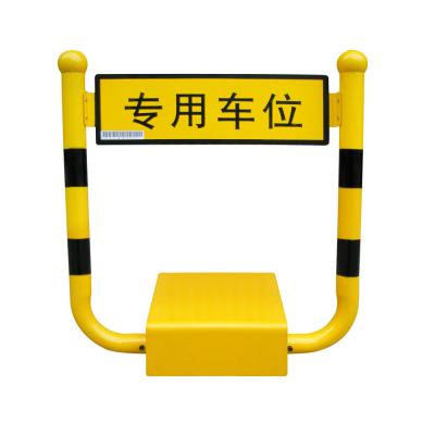 China Battery Powered Car Parking Lock with Rechargeable Battery Burglar-proof and 530mm Rising Height for sale