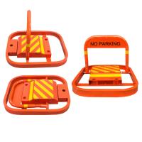 China 12V DC 6 Sec Running Time Screw Transmission Automatic Parking Lock Car Parking Space Barrier for sale