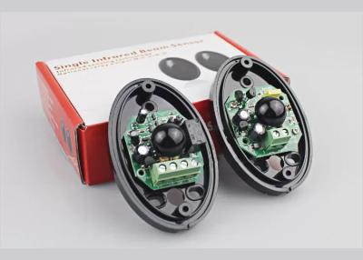 China 12-24V Single Beam 50 MA Infrared Photocell Sensor for Automatic Gates for sale