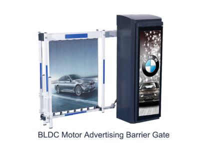China 250W DC Brushless Motor LED Light Automatic Parking Barrier Gate with Advertising Arm for sale