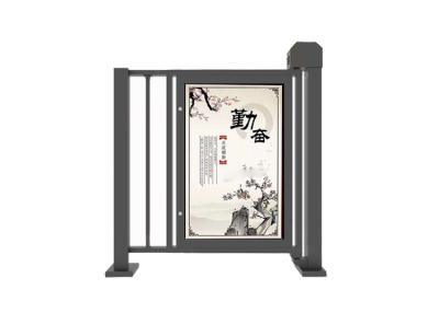 China Brushless Motor Automatic Barrier Gate with Adjustable Soft Start and 25W Power for Parking Control for sale
