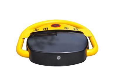 China 60mm Down Solar Parking Lock IP65 Waterproof Remote Controller for sale