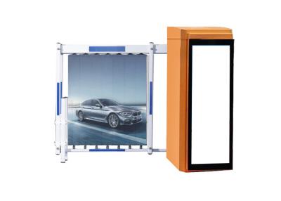 China 250W 24VDC Car Parking Barriers Gate Advertising Arm DC Brushless for sale