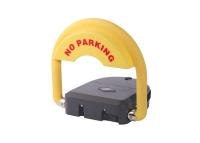 China DC12V Battery  Parking Space Lock 6s Running IP68 Burglarproof  Remote for sale