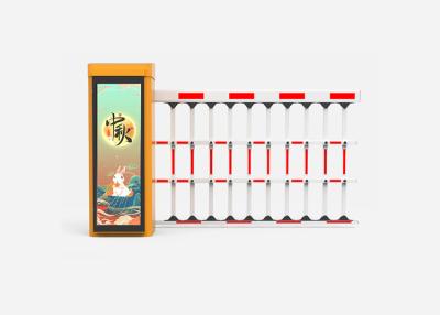 China 3s - 8s Adjustable 200W DC Brushless Motor Barrier Gate With Advertising Arm for sale