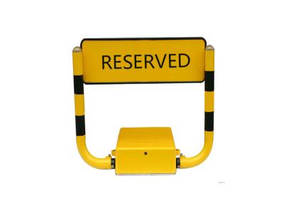 China DC12V Anti Rust Removable Remote Control Parking Lock for sale