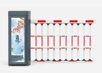 China Commercial Advertising Intelligent Fence Arm Barrier Gate 24VDC Brushless Motor for sale