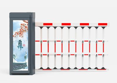 China Commercial Advertising Intelligent Fence Arm Barrier Gate 24VDC Brushless Motor for sale