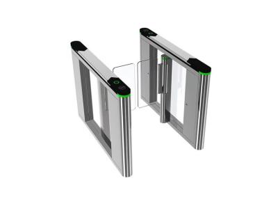 China Speed Adjustable Anti Pinch Anti Collision Swing Arm Barrier With BLDC / Servo Motor for sale