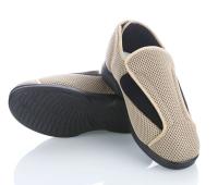 China Unisex Diabetic Shoes Daily Casual Healthcare Flat Shoes Comfortable Soft Orthopedic Shoes for sale