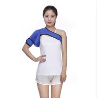 China Inflatable Shoulder Brace Sport Protector Stroke Hemiplegia Orthosis Comfortable Braces for sale