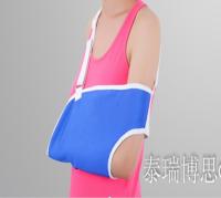 China Forearm Arm Sling Clavicle Fracture Dislocation Dislocated Shoulder Straps Fixed Arm Brace for sale