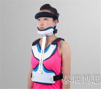 China Medical Orthoses Head Neck Chest Orthosis Fracture rehabilitation Orthosis Factory Price for sale