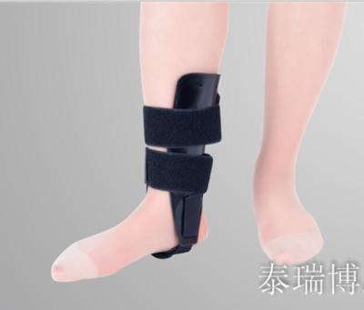 China Medical Orthosis Rehabilitation Drop Orthosis Correct Footrest Shoe Hemiplegia Ankle Brace for sale