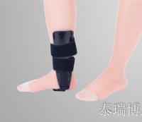 China Medical Orthosis Rehabilitation Drop Orthosis Correct Footrest Shoe Hemiplegia Ankle Brace for sale