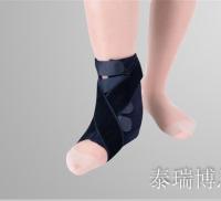 China Medical Ankle Support Pressurized Flanchard Protector Dykeheel Strong Ankle Brace Orthosis for sale