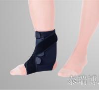 China Medical Ankle Support Pressurized Flanchard Protector Dykeheel Strong Ankle Brace Orthosis for sale