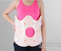 China Chest Waist Orthosis Thoracolumbar Brace Progressive Orthosis Back Brace Lumbar-Orthosis for sale