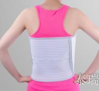 China Ribs Lumbar Support Belt Back Braces Breathable Waist Treatment Lumber Muscle Strain Waist for sale
