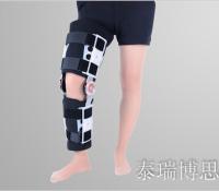China Adjustable Knee Orthosis Fixed Lower Limb Knee Orthoses Injury Rehabilitation kneepad for sale