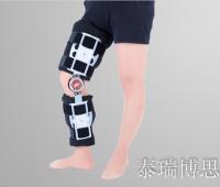 China Adjustable Knee Orthosis Fixed Lower Limb Knee Orthoses Injury Rehabilitation kneepad for sale