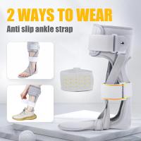 China AFO Night Splint Ankle Foot Splint Drop Foot Brace Ankle Foot Orthosis F oot Drop Belt Lining for sale