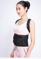 China 2020 Posture Correction Back Shoulder Corrector Support Brace Belt Therapy Men Women for sale