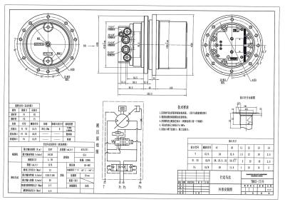 China PC14R2 PC15R8 PC07 Final Drive For Komatsu TM01 Travel Motor Assy for sale