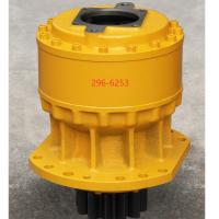 China E330D E345C E345D E345DL Swing Drive Without Motor 296-6253 296-6250 for sale