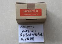 China Excavator Spare Parts ZX450-3 ZX470-3 Reducing Solenoid Valve 4654325 for sale