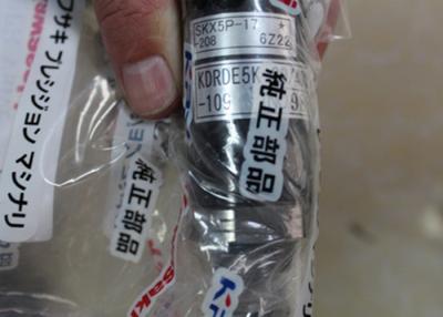 China R290LC-7 Excavator Electric Parts XJBN-00382 Solenoid Valve High Efficiency for sale