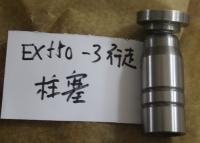 China Piston Shoe Drive Shaft EX550-3 Hydraulic Pump Parts for sale