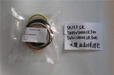 China Belparts Spare Parts SK135SR YN01V00001R300 Boom Cylinder Repair Seal Kit For Crawler Excavator for sale