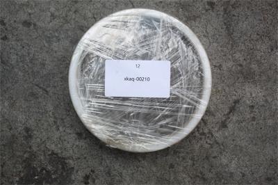 China Travel Gearbox 2nd Carrier Washer Planetary Gear Parts R290LC XKAQ-00210 for sale