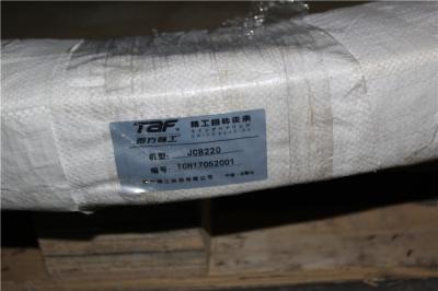 China JCB200 JS210 JCB220 JS235 Excavator Spare Parts Swing Bearing JRB0017 Gear Ring Turnable for sale