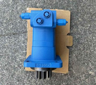 China Kubota U17 Swing Motor Assy for Excavator Spare Parts 2-200D0S-E3 Hydraulic Motor Reducer OEM for sale